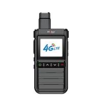 China BQ-992 4G Explosion Proof Two-Way Radio with 4400mAh Battery and IP54 Waterproof Rating for sale