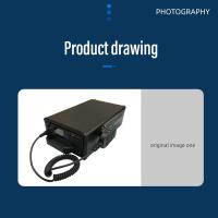 China AM900 Vehicle-Mounted Base Station Battery with 21A Output and Short Circuit Protection for Professional Radio Systems for sale