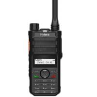 China Digital Two Way Radio BP515 DMR Walkie Talkie UHF 400-470MHz VHF 136-174MHz IPX5 Type-C Fast Charging Long Range 5-10km for sale