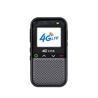 China BQ-XQ 4G National Walkie Talkie with 5000km Range and 4400mAh Battery for Professional Outdoor Communication for sale