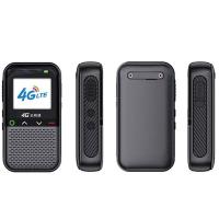 China BQ-XQ 4G National Walkie Talkie with 5000km Range and 4400mAh Battery for Professional Outdoor Communication for sale