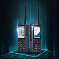 China Digital Two Way Radio HP785G 5W DMR Explosion Proof Walkie Talkie 64 Channel UHF VHF for sale