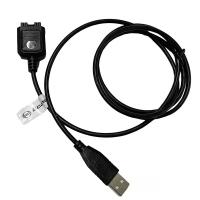 China PMKN4129 USB Programming Cable for Motorola MTP3100 MTP3150 MTP3200 MTP3250 Two-Way Radios - USB 2.0 Data Transfer for sale