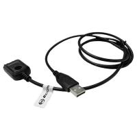 China PMKN4129 USB Programming Cable for Motorola MTP3100 MTP3150 MTP3200 MTP3250 Two-Way Radios - USB 2.0 Data Transfer for sale
