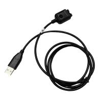 China PMKN4129 USB Programming Cable for Motorola MTP3100 MTP3150 MTP3200 MTP3250 Two-Way Radios - USB 2.0 Data Transfer for sale