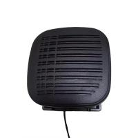 China RSN4002 Desktop Speaker Microphone 13 Watt External Loud Speaker with Noise Cancelling for Walkie-Talkie Systems for sale