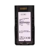 China NNTN8023 Li-Ion Rechargeable Battery 2200mAh 3.7V for Motorola MTP3000 MTP6000 Series Walkie Talkies for sale