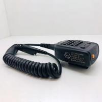 China GMMN1111 Vehicle Mounted Earphone & Microphone for Motorola GP329EX Walkie Talkie -20℃ to +50℃ Operation for sale