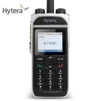 China Digital Two Way Radio PD680 PD685 Encrypted Waterproof VHF UHF Handheld 256 Channel Walkie Talkie for sale