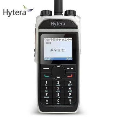 China Digital Two Way Radio PD680 PD685 Encrypted Waterproof VHF UHF Handheld 256 Channel Walkie Talkie for sale