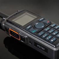 China Explosionproof Digital Two Way Radio PD780 IP67 Waterproof 5W Long Range Walkie Talkie for sale