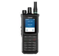 China Digital Two Way Radio PH690 4W UHF VHF Dual Mode Analog Digital Walkie Talkie 1024 Channels for sale