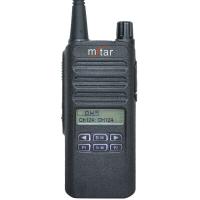 China XIR C2620 Analog Digital Dual Mode IP54 Waterproof Dustproof Professional Walkie Talkie 160 Channel 5W for sale