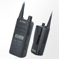 China XIR C2620 Analog Digital Dual Mode IP54 Waterproof Dustproof Professional Walkie Talkie 160 Channel 5W for sale
