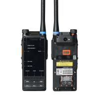 China Digital Two Way Radio PDC680 5W VHF UHF GPS Bluetooth Waterproof Explosion Proof Handheld 1024 Channel for sale