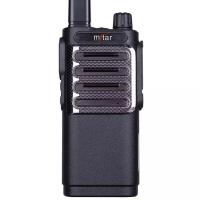China MSTAR A6 Professional Walkie Talkie with 5-10KM Range, 2-10W Power and 16 Channels for Industrial Communication for sale