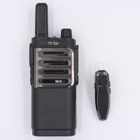 China MSTAR A6 Professional Walkie Talkie with 5-10KM Range, 2-10W Power and 16 Channels for Industrial Communication for sale