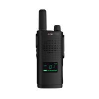 China MSTAR A7 10W UHF Two-Way Radio with 1-8km Range and 16 Channels for Industrial Communication for sale