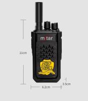 China MSTAR A8 400km Long Range Digital Walkie Talkie with 16 Channels and 110×62×35mm Dimensions for sale