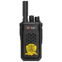 China MSTAR A8 400km Long Range Digital Walkie Talkie with 16 Channels and 110×62×35mm Dimensions for sale