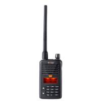 China Digital Two Way Radio A2D Digital Analog Automatic Switching Subtone Encryption Long Range Frequency Walkie Talkie for sale