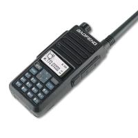 China DR-1801 UV Dual Band GPS Beidou Marine Radio with 2200mAh Battery and 128 Channels for Professional Communication for sale