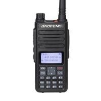 China DR-1801 UV Dual Band GPS Beidou Marine Radio with 2200mAh Battery and 128 Channels for Professional Communication for sale