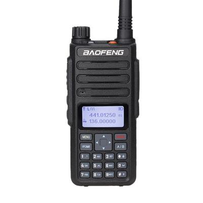 China DR-1801 UV Dual Band GPS Beidou Marine Radio with 2200mAh Battery and 128 Channels for Professional Communication for sale