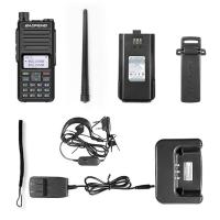 China DR-1801 UV Dual Band GPS Beidou Marine Radio with 2200mAh Battery and 128 Channels for Professional Communication for sale