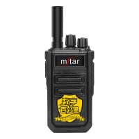 China MSTAR A8S Professional Digital Walkie Talkie 400km Range 16 Channels Waterproof UHF Radio for sale