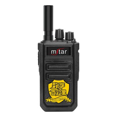 China MSTAR A8S Professional Digital Walkie Talkie 400km Range 16 Channels Waterproof UHF Radio for sale