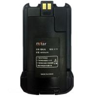 China MSTAR CD-101D Digital Walkie Talkie 5W UHF 4600mAh Battery 3-5km Range with Type-C Charger for sale