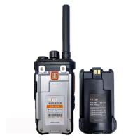 China MSTAR CD-101D Digital Walkie Talkie 5W UHF 4600mAh Battery 3-5km Range with Type-C Charger for sale