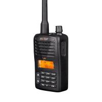 China MSTAR A2i Digital Analog Two Way Radio 4W 16 Channel Clear Speech Commercial Walkie Talkie for sale