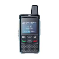 China 4G POC Long Distance Two Way Radio PNC370se Android 7.0 Walkie Talkie IP67 Waterproof 4000mAh for sale