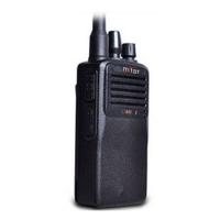 China MSTAR A5D Digital Two Way Radio 5W VHF UHF 16 Channel Waterproof Dustproof Noise Reduction VOX for sale