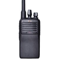 China MSTAR A5D Digital Two Way Radio 5W VHF UHF 16 Channel Waterproof Dustproof Noise Reduction VOX for sale