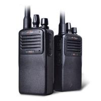 China MSTAR A5D Digital Two Way Radio 5W VHF UHF 16 Channel Waterproof Dustproof Noise Reduction VOX for sale