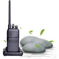 China MSTAR A5D Digital Two Way Radio 5W VHF UHF 16 Channel Waterproof Dustproof Noise Reduction VOX for sale