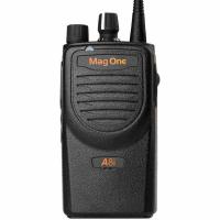 China Digital Two Way Radio A8i Handheld 5W High Power DMR DPMR Walkie Talkie 16 Channel VHF UHF for sale