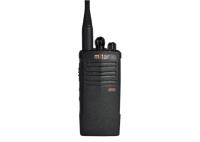 China MSTAR A9D Digital Two Way Radio IP54 Waterproof Dustproof Analog Digital Switching Long Range Walkie Talkie 5W for sale