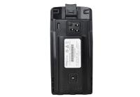 China MSTAR A9D Digital Two Way Radio IP54 Waterproof Dustproof Analog Digital Switching Long Range Walkie Talkie 5W for sale
