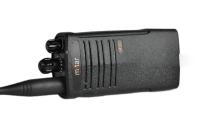 China MSTAR A9D Digital Two Way Radio IP54 Waterproof Dustproof Analog Digital Switching Long Range Walkie Talkie 5W for sale
