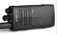 China MSTAR A9D Digital Two Way Radio IP54 Waterproof Dustproof Analog Digital Switching Long Range Walkie Talkie 5W for sale