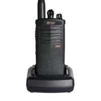China MSTAR A9D Digital Two Way Radio IP54 Waterproof Dustproof Analog Digital Switching Long Range Walkie Talkie 5W for sale