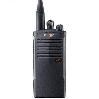 China MSTAR A9D Digital Two Way Radio IP54 Waterproof Dustproof Analog Digital Switching Long Range Walkie Talkie 5W for sale
