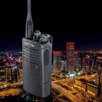 China MSTAR A9D Digital Two Way Radio IP54 Waterproof Dustproof Analog Digital Switching Long Range Walkie Talkie 5W for sale
