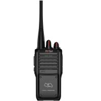 China HM-618 Patrol 5G Walkie Talkie with 225g Weight and 23dB Transmit Power for Industrial Inspection for sale