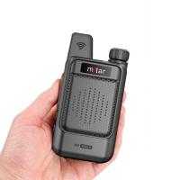 China MSTAR K203 UHF Professional Walkie Talkie 5W Output 7KM Range Digital Mobile Radio for sale