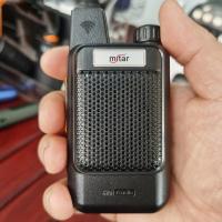 China MSTAR K203 UHF Professional Walkie Talkie 5W Output 7KM Range Digital Mobile Radio for sale